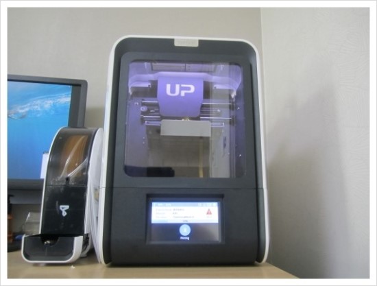 Tiertime Up mini2,업미니2 개봉기, 사용기,선도솔루션 : 네이버 블로그