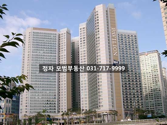분당 정자동 오피스텔 정자동 두산위브파빌리온 오피스텔 24평 귀한전세 네이버 블로그