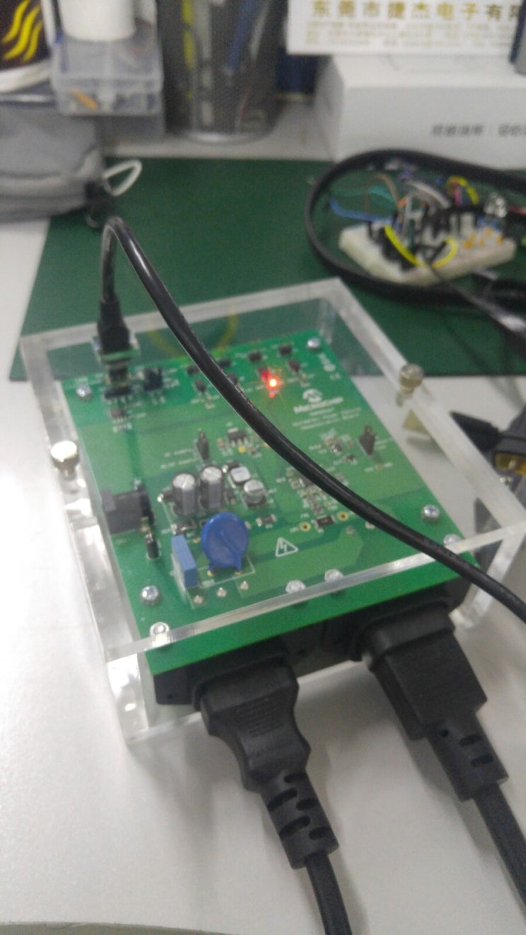 Microchip MCP39F511 전류미터 : 네이버 블로그