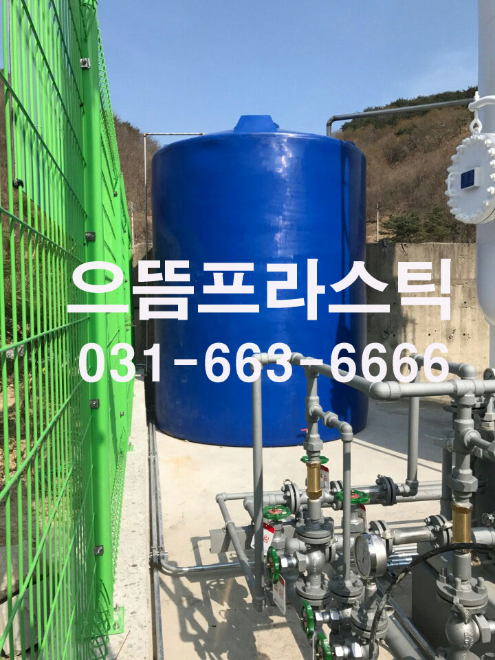 옥상물탱크 Pe물탱크 농업용물탱크 농장물탱크 농사용물탱크 농사용물통 축사물탱크 대형물통 농업용물통 원형물통 부산시물탱크 부산물
