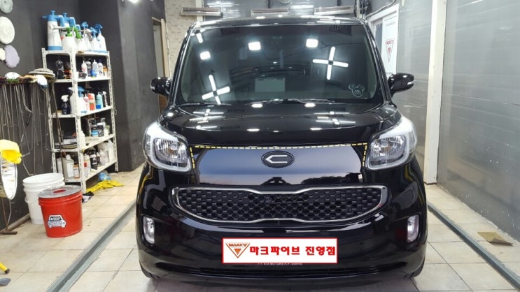 레이 스티커제거 및 세미광택 김해진영창원 광택 유리막코팅 전문 마크파이브에서 시공했어요 네이버 블로그