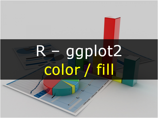 R - ggplot2 - color/fill : 네이버 블로그