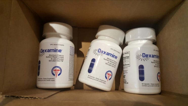 덱사민(Dexamine) 솔직후기 : 네이버 블로그