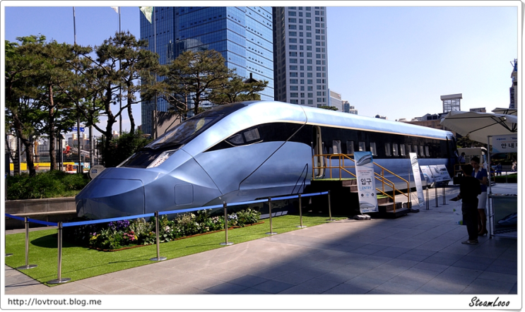 동력분산식 고속열차(EMU-250 ) 디자인 공개 : 네이버 블로그