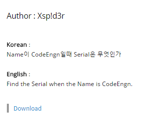 (CodeEngn) Basic RCE level 18 : 네이버 블로그