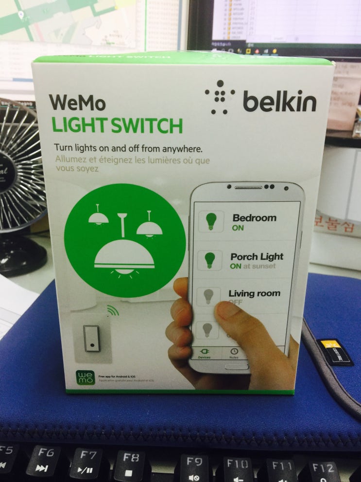 WeMo Light Switch - 에코닷과 연동 : 네이버 블로그