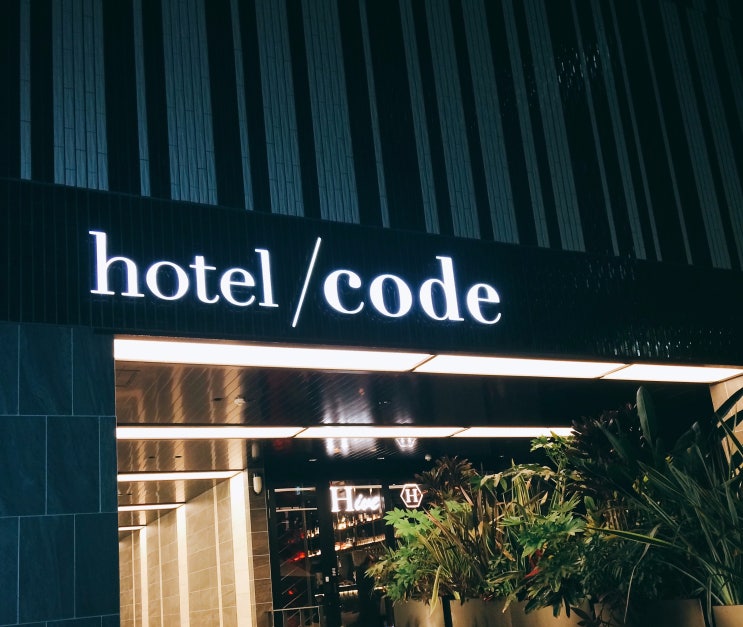 [오사카 여행] 호텔 코드 신사이바시(Hotel Code Shinsaibashi) 이용 후기 : 네이버 블로그