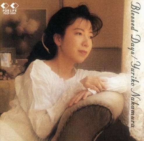 나카무라 유리코 (Nakamura Yuriko) 감미로운 뉴에이지 피아니스트의 음악 : 네이버 블로그