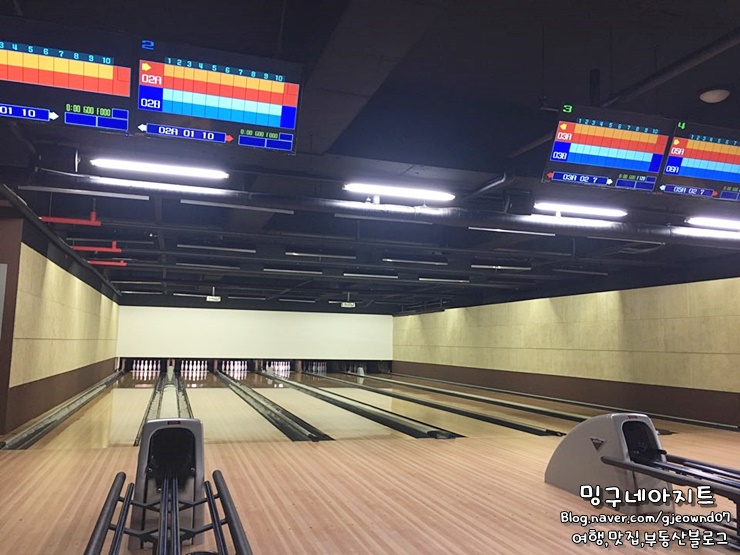 인천 구월동 데이트코스 아시아드볼링장 : 네이버 블로그