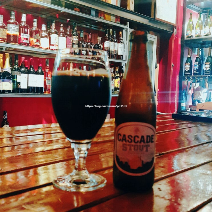 [맥주] Cascade brewery의 Cascade Stout : 네이버 블로그