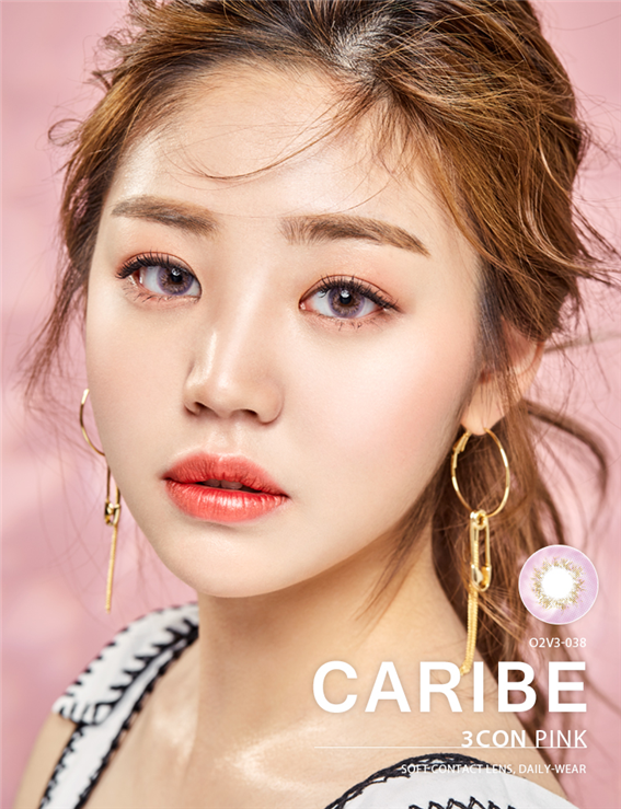 유스퀘어 오렌즈 카리브3콘 11행사 브라운그레이핑크블루 영풍문고 오렌즈 네이버 블로그