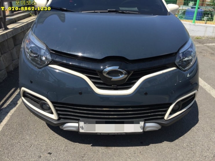 QM3 전방카메라+전방감지센서+락폴딩+SM7듀얼혼 시공하기 : 네이버 블로그