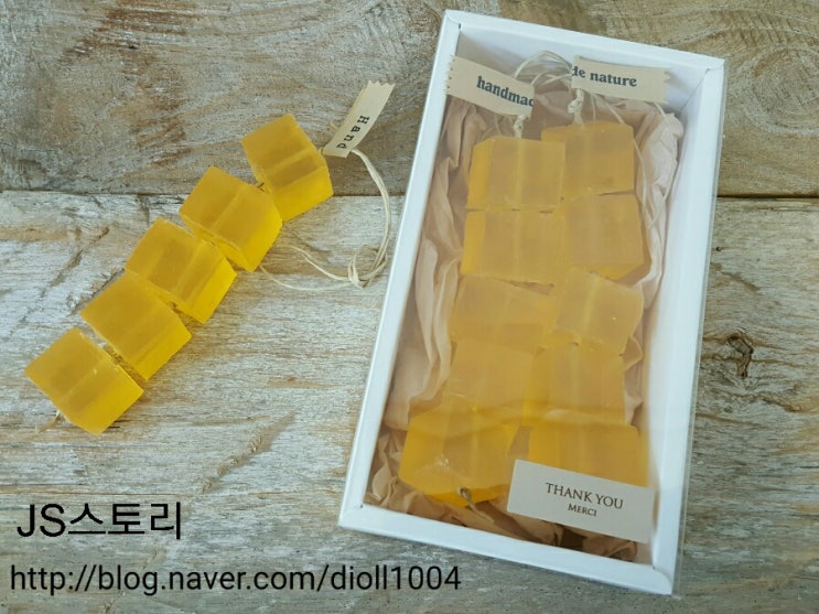 대구천연비누공방 Js스토리 아로마큐브아로마모기큐브 천연아로마모기큐브특강 천연아로마모기기피제 천연아로마방향제 만들기