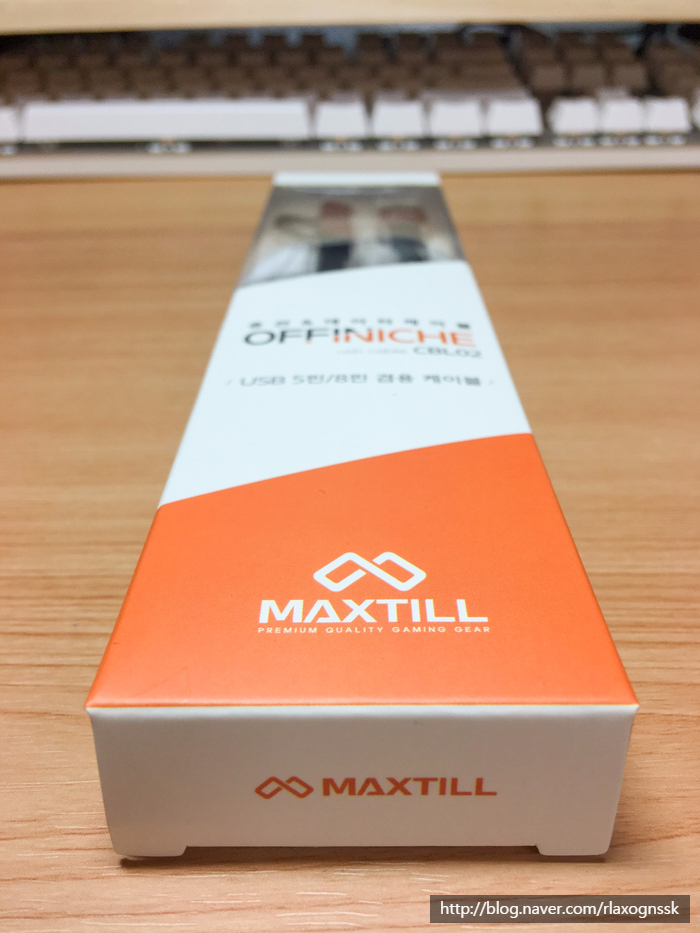 MAXTILL의 USB케이블! - MAXTILL OFFINICHE 멀티 충전케이블 (CBL02) (1m) : 네이버 블로그