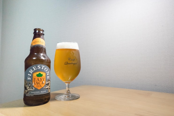 99. [미국/Session IPA] 파이어스톤워커 이지잭IPA / Firestone Walker Easy Jack IPA 후기 ...