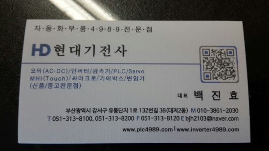 QD75D2 QD75D4 QE81WH QG60 QH42P QJ71-C24 QJ71-C24-R2 QJ71-C24N-R4 QJ71 ...