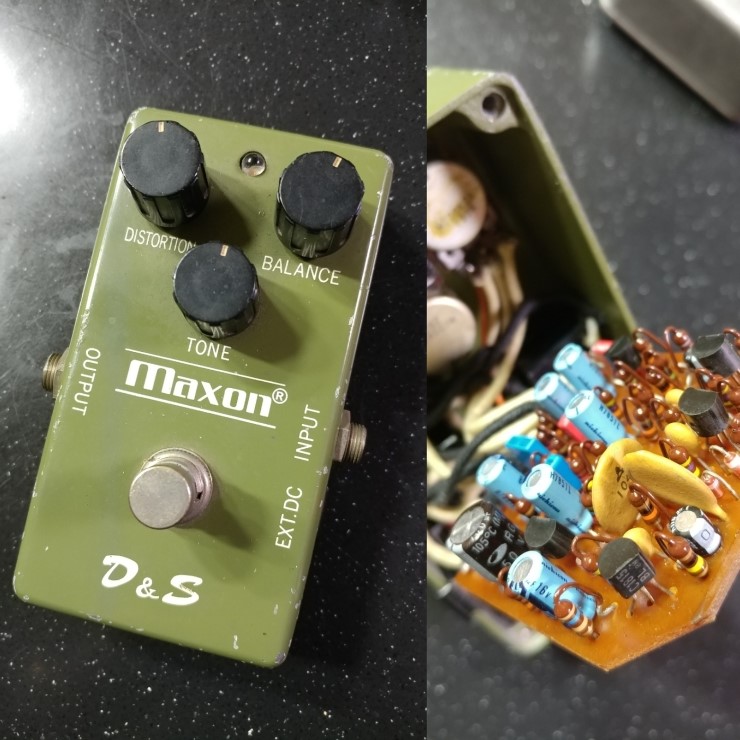 MAXON D&S 맥슨 디에스 [맥슨이 해석한 빅머프] : 네이버 블로그