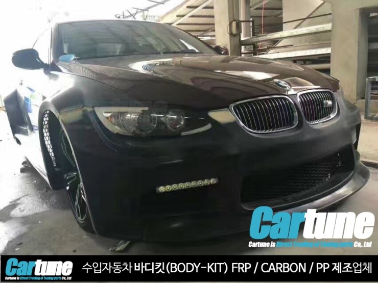 [카튠/Cartune] BMW E92 / E93 / 오버휀더 / 오버휀다 / FRP / 풀바디킷 / 문의주세요.^_^ : 네이버 블로그