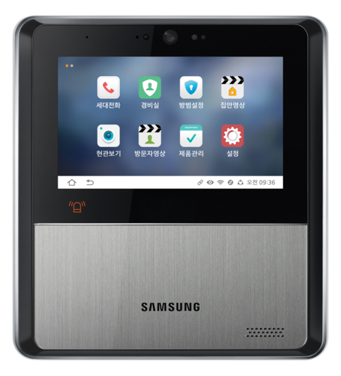 삼성 사물인터넷 홈오토 IOT / 비디오폰SHP-HA502M / 로비폰SHT-5280 / 삼성도어록 지문인식 DP920 / 수원 사계절하우스7차 고급신출빌라 설치이야기 ...