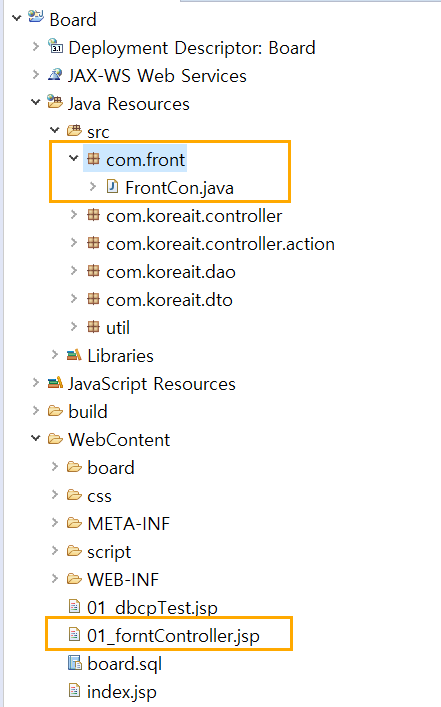 Day 42 - 게시판 글쓰기(MVC2 패턴) : 네이버 블로그