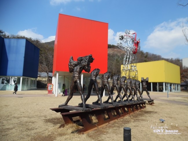 장흥 가나아트파크 피카소어린이미술관 And 가나어린이미술관 네이버 블로그