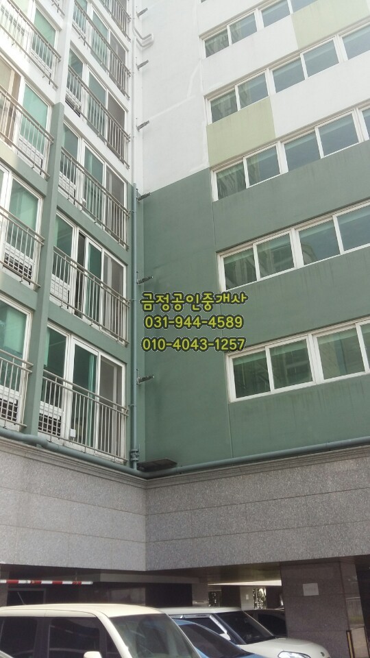 파주시 금촌동 그린아파트형오피스텔 월세 금촌역에서가까운 월세 네이버 블로그