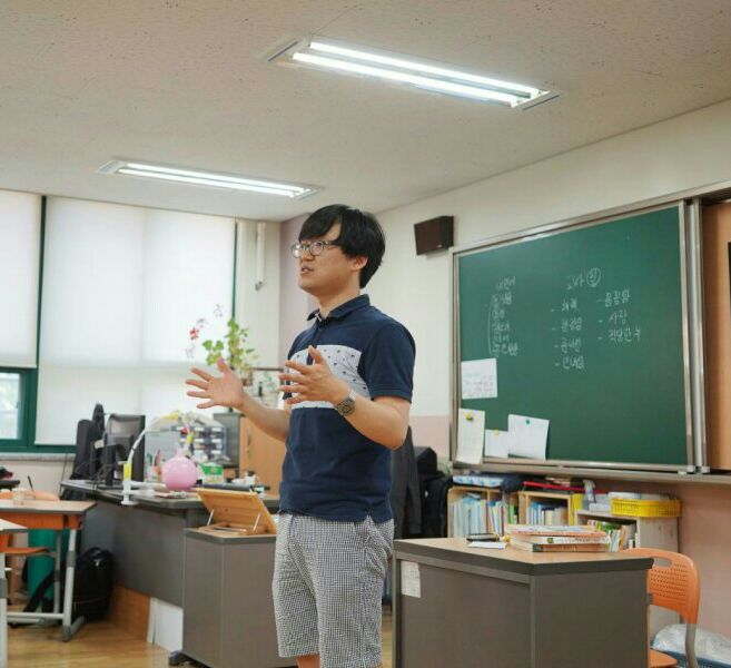170527-행복교실 감격짱-체계적교수법 강의 : 네이버 블로그
