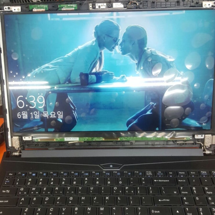 [에덴컴퓨터] 한성노트북 액정 패널수리(BossMonster X57K)보스몬스터 LV74SH_창원 마산 진해노트북수리 : 네이버 블로그