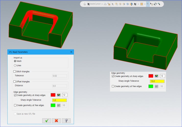 STL open+edges 생성하기 : 네이버 블로그