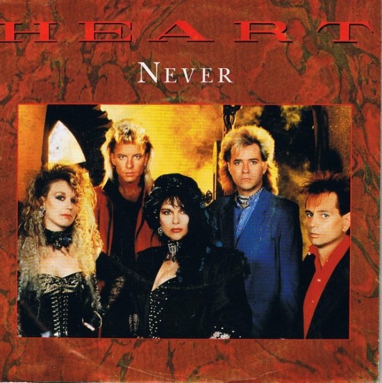 Heart - Never : 네이버 블로그