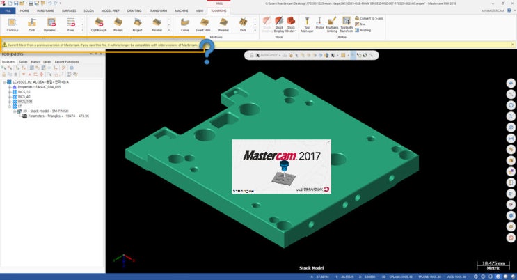 open_Mastercam part files : 네이버 블로그