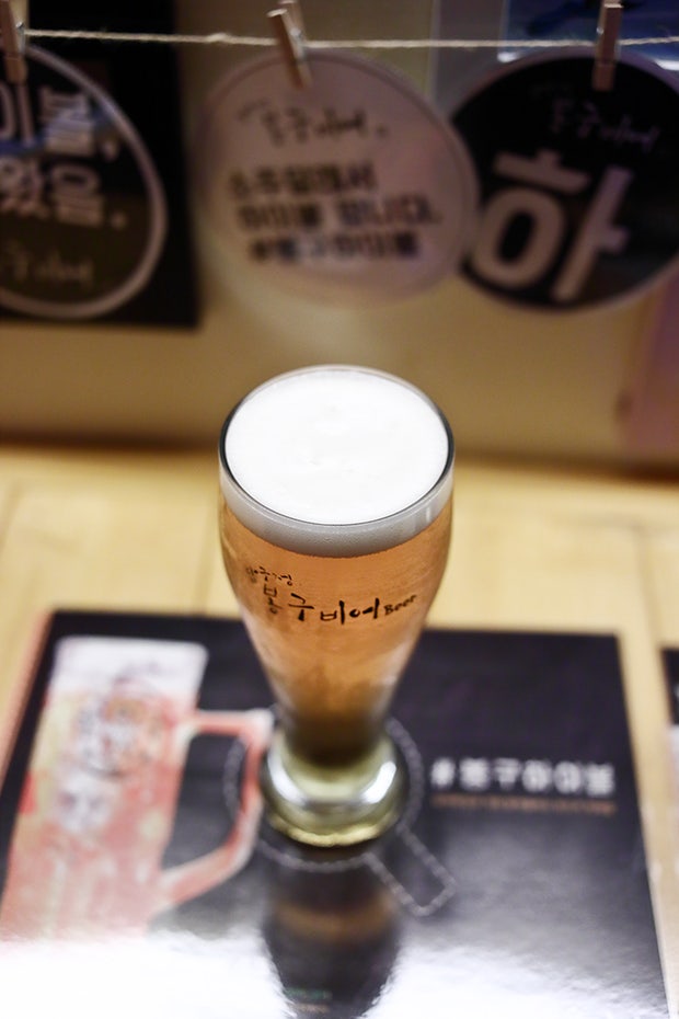 마린시티 맛집 하이볼 봉구 비어 네이버 블로그