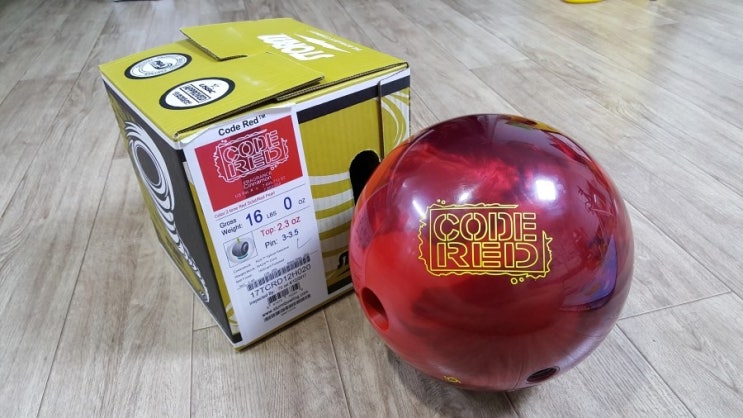 스톰 코드레드 볼링공(STORM CODE RED) : 네이버 블로그