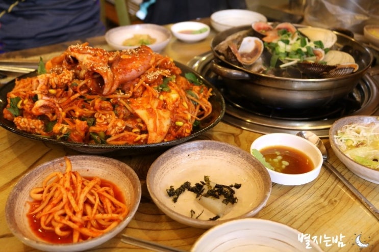Mbc소문난 맛집에 나온 산본해물찜 네이버 블로그