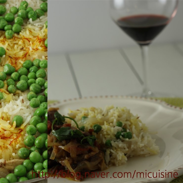 사프론 바스마티 라이스(Saffron Rice, Zafrani Pulao) : 네이버 블로그