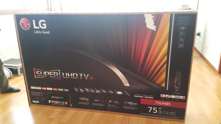 LG 75UH8500 4K_ 3D 수퍼울트라 TV 셋업 : 네이버 블로그