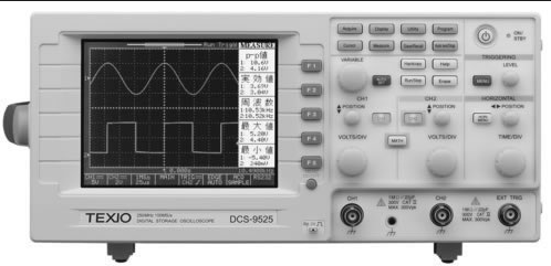 EM115A Scopemeter : 네이버 블로그