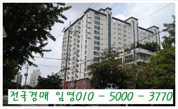 서울특별시 구로구 구일로8길 6 11층 1102호 구로동 근상프리즘팰리스 사건번호 2016타경8883 네이버 블로그
