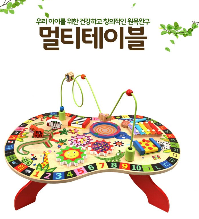 장난감체험단모집 中 ~613 아이들의 창의력과 상상력을 키워줄 장난감 12종 네이버 블로그