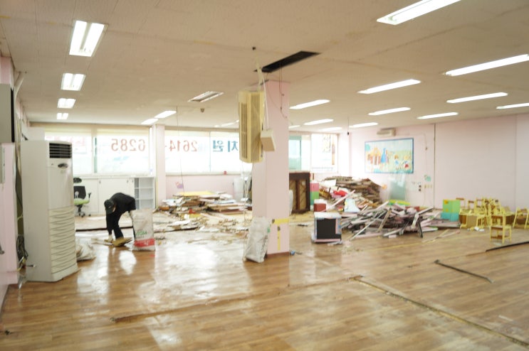 광명 예림유치원인테리어 : 네이버 블로그