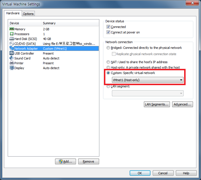 [Windows] Windows에서 Syslog Server 구축하기(무료 Software Visual Syslog Server ...