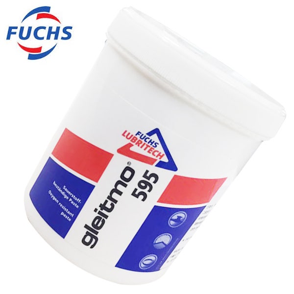 [FUCHS LUBRITECH ] gleitmo 595 1kg 훅스 산소그리스 글레잇모 paste type MSDS,GHS ...