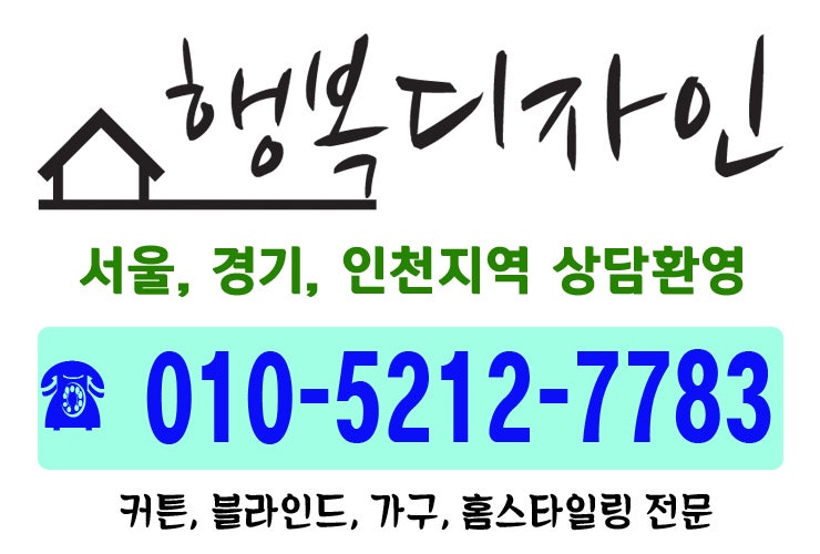 광교 썬팅필름 단열필름 썬가드필름 썬가드 건축용필름 열차단필름 광교 호반베르디움 썬팅필름 시공 Ir45 필름시공사례