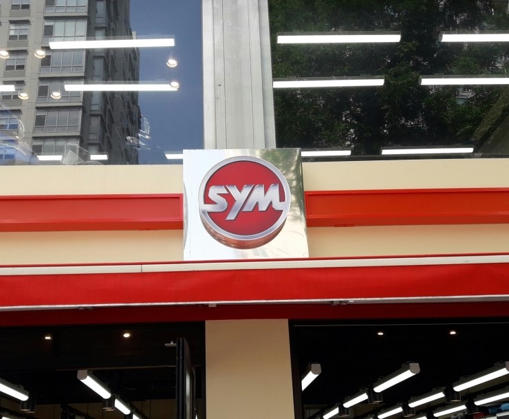 sym 강서 : 네이버 블로그