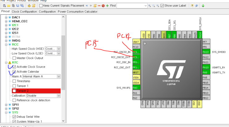STM32(CubeMx) HAL 라이브러리를 사용해 보자(RTC -리얼타임클럭- 를 사용하여 년, 월, 일, 시, 분, 초 설정 ...