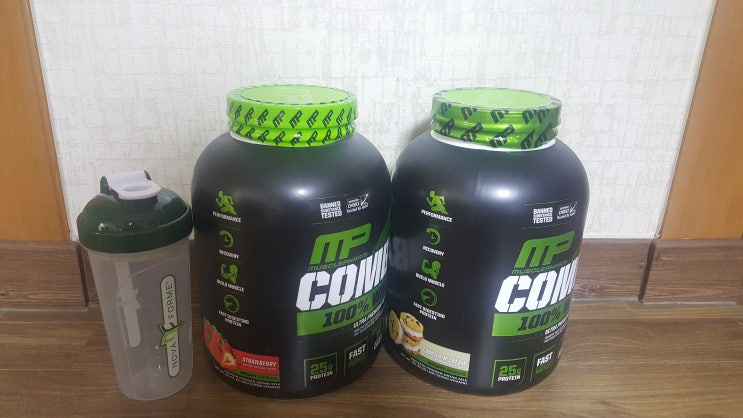 MP Combat 컴벳 딸기맛 프로틴 : 네이버 블로그