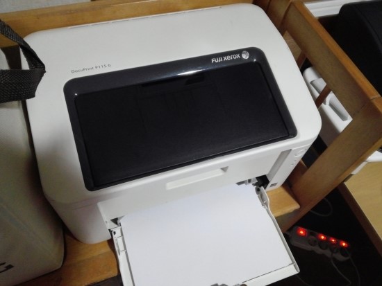 P115B 레이저 프린터를 사용하는 중에, 용지가 걸렸을 때? : 네이버 블로그