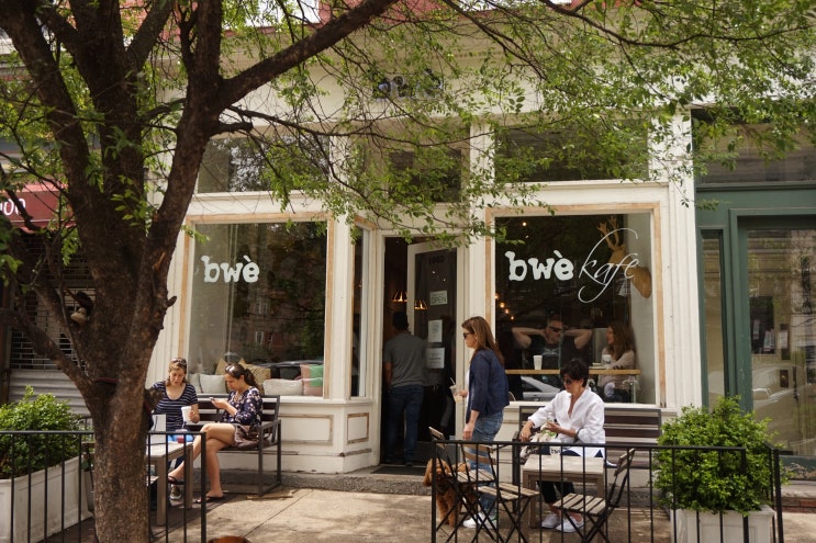 뉴저지 카페 : Hoboken bwè kafe : 네이버 블로그