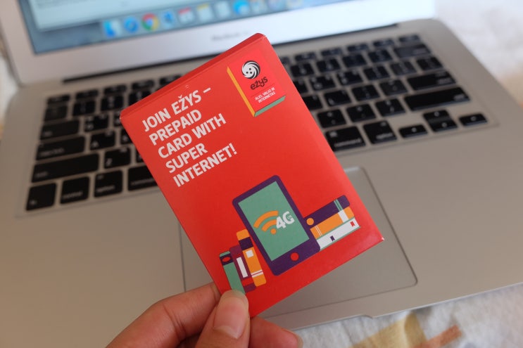 리투아니아 유심 EZYS 사용법 : 네이버 블로그