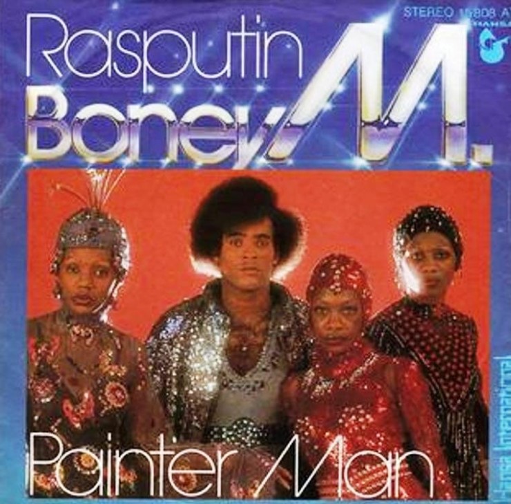 Boney M - Rasputin - 보니 엠 - 라스푸틴 : 네이버 블로그